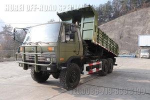 Dongfeng Eq2102 Off-Road Truck သတင်း - Hubei Off-Road အထူးယာဉ ...